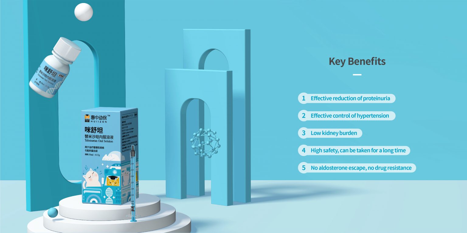 Mi Shu Tan · Telmisartan Oral Solution - pulike