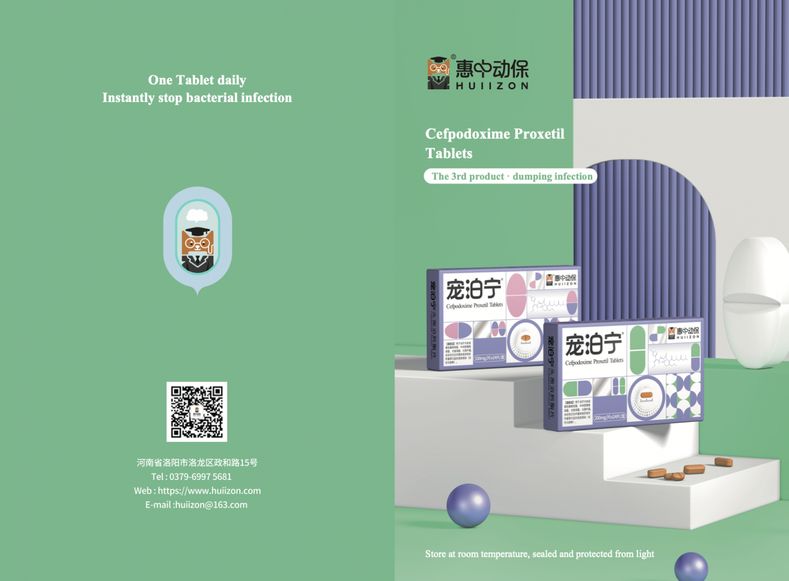 Petopine · Cefpodoxime Proxetil Tablets - pulike