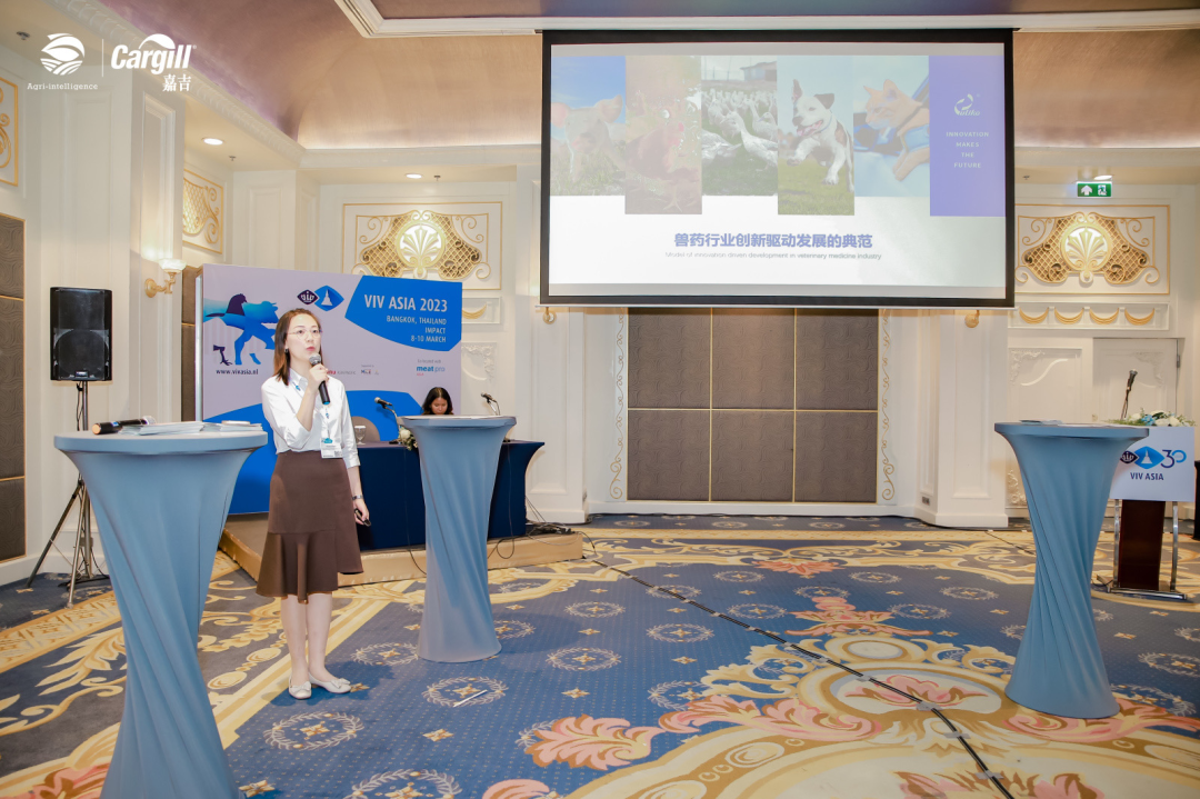 Pulike is at the VIV Asia in Thailand, with the world to see the power ...