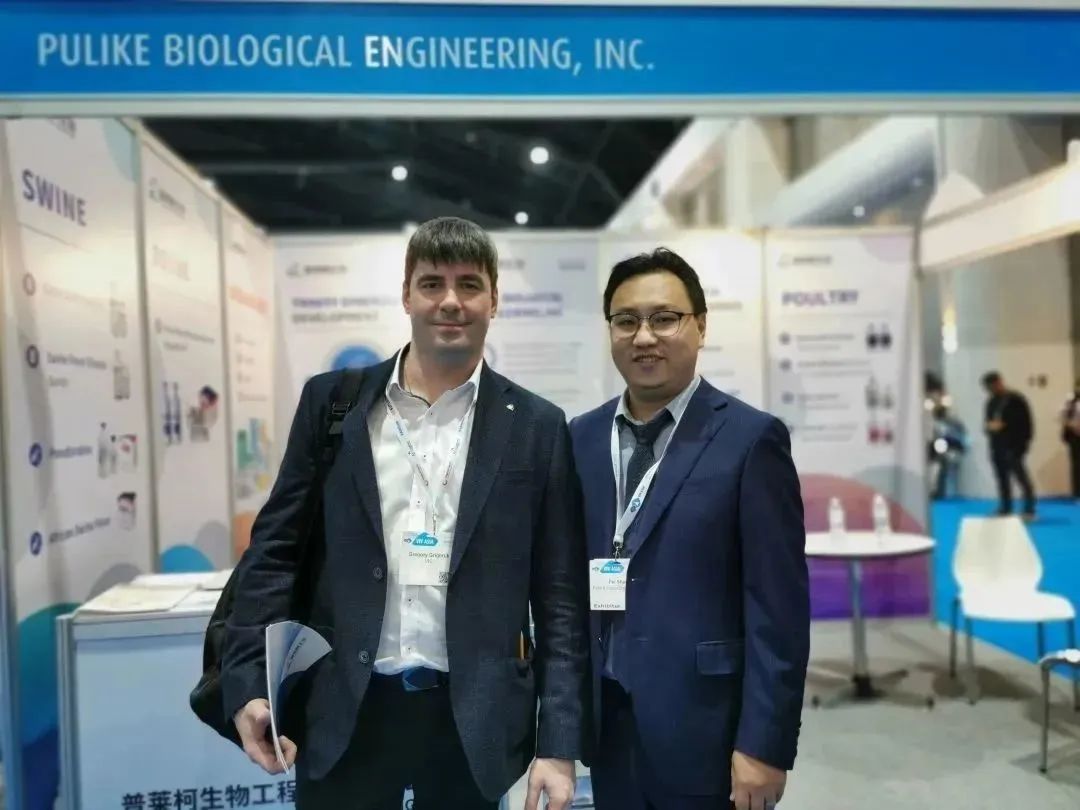 Pulike is at the VIV Asia in Thailand, with the world to see the power ...