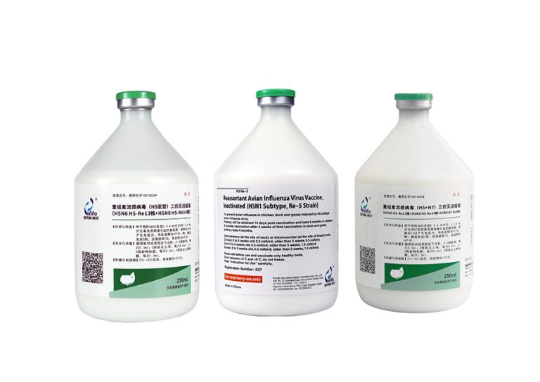 Recombinant Highly PathogenicAvian Influenza inactivated vaccine - pulike