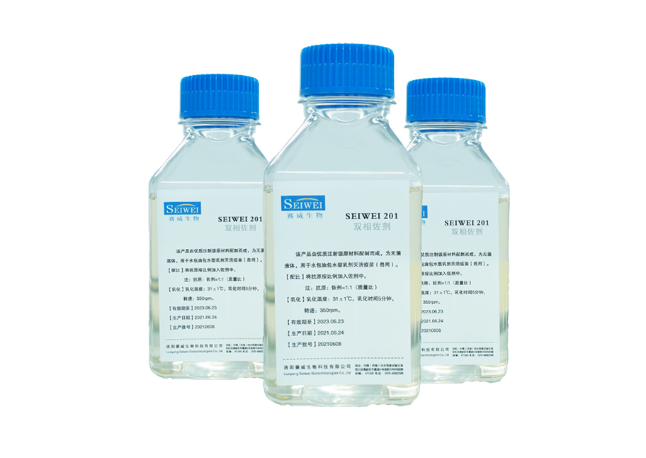 W_O_W Efficient Biphasic Adjuvant - pulike