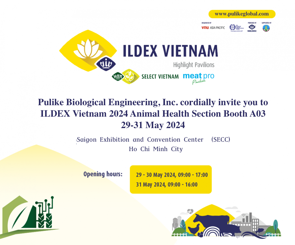 Pulike Exhibit at ILDEX VIETNAM 2024 - pulike